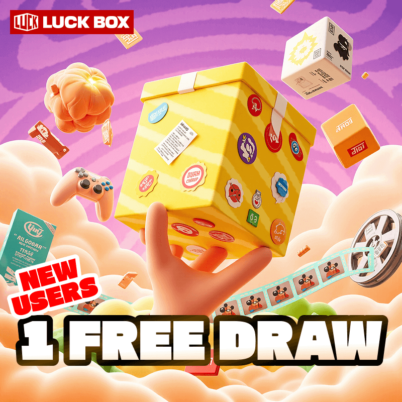 Luck Box